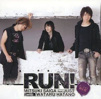 メール便：可規格番号：ani-1058JANコード：4996779017973【商品説明】 続々とコラボレーション企画が進行しているJUST。 浪川大輔氏、ELEKITER ROUND 0(日野聡&立花慎之介)に続くアーティストは、 羽多野...