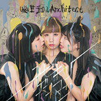 メール便：可規格番号：cmi-0031JANコード：4948722531296【商品説明】【商品説明】 こちらの商品は中古品となっております。 お間違えのないようにお願いします。 記載のない特典につきましては封入の保証はしておりません。 必...