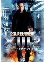 メール便：可規格番号：opsd-t2818JANコード：4988131428183キャスト：スチュアート・タウンゼント ロキサーヌ・メスキダ 監督：---- 字幕：日本語字幕 音声：ステレオ／オリジナル／ドルビーデジタル／英／日本語吹替 【...