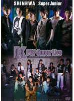 メール便：可規格番号：thd-16751JANコード：4982509316751キャスト：神話（シンファ） Buzz SUPER JUNIOR Tei ペク・チヨン フィソン 監督：---- 字幕：日本語字幕 音声：ステレオ／ドルビーデジタ...