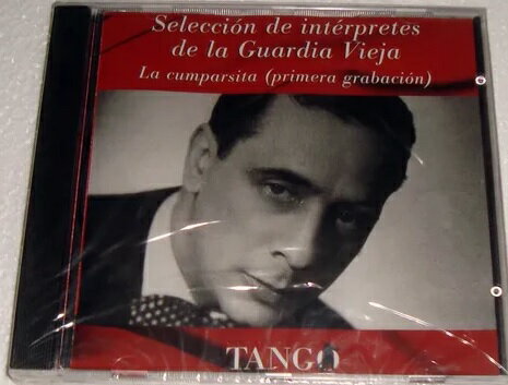 メール便：可規格番号：08023JANコード：【商品説明】 【商品説明】 こちらの商品は中古品となっております。 お間違えのないようにお願いします。 記載のない特典につきましては封入の保証はしておりません。 必要である場合は、事前のお問合せ...