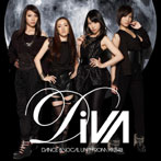 メール便：可規格番号：avcd-48065-bJANコード：4988064480654【商品説明】AKB48の秋元才加、梅田彩佳、増田有華、宮澤佐江から誕生した初のダンス＆ボーカルグループDiVAのデビューシングル「月の裏側」。DVD付き。...