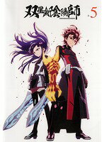 メール便：可規格番号：eyba60969JANコード：4562475269697キャスト：花江夏樹 潘めぐみ 村瀬歩 諏訪部順一 芹澤優 石川界人 前野智昭 福山潤 浪川大輔 監督：田口智久 字幕：---- 音声：リニアPCM／2chサラウ...