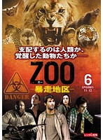 メール便：可規格番号：pjbr-1109JANコード：4988102445805キャスト：ジェームズ・ウォーク クリステン・コノリー ノンソー・アノジー ノラ・アルネゼデール 監督：ブラッド・アンダーソン 字幕：日本語字幕／英語字幕／日本語...