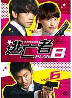 メール便：可規格番号：plcd-80169wJANコード：4547462078445キャスト：RAIN（ピ） イ・ナヨン ソン・ジェホ 竹中直人 ダニエル・ヘニー イ・ジョンジン 上原多香子 監督：クァク・ジョンファン 字幕：日本語字幕 音...