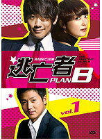 メール便：可規格番号：plcd80164JANコード：4547462078377キャスト：RAIN（ピ） イ・ナヨン ソン・ジェホ 竹中直人 ダニエル・ヘニー イ・ジョンジン 上原多香子 監督：クァク・ジョンファン 字幕：日本語字幕 音声：...