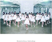 メール便：可規格番号：pocs-1646JANコード：4988031246085【商品説明】“未来のアイドルをみんなと育てていこう”をテーマに、女の子たちに、歌唱、ダンス、演技のレッスンを積ませ、全過程を公開イベントで行いスキルアップをはか...