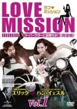 メール便：可規格番号：gnbr-3122-3132kJANコード：4988102068196キャスト：エリック（SHINHWA） チャン・ヒジン ハン・イェスル イ・ジヌク監督：---- 字幕：日本語字幕 音声：ステレオ／ドルビーデジタル／...