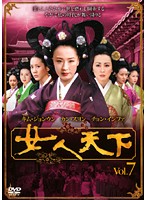 メール便：可規格番号：kepd-0653JANコード：4560317200730キャスト：カン・スヨン パク・サンミン チェ・ジョンファン チョン・インファ イ・ドックァ ト・ジウォン キム・ジョンウン 監督：キム・ジェヒョン 字幕：日本語...