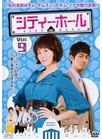 メール便：可規格番号：opsd-t1332JANコード：4988131413325キャスト：キム・ソナ チャ・スンウォン イ・ヒョンチョル チュ・サンミ 監督：---- 字幕：日本語字幕 音声：ステレオ／オリジナル／ドルビーデジタル／韓国語...