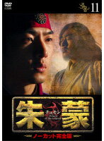 メール便：可規格番号：pcbg71561JANコード：4988013370142キャスト：ソン・イルグク ホ・ジュノ オ・ヨンス キョン・ミリ チン・ヒギョン キム・スンス ウォン・ギジュン チョン・グァンリョル ハン・ヘジン 監督：キム・...