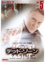 メール便：可規格番号：pdte110392wJANコード：キャスト：アンソニー・マイケル・ホール ニコール・デ・ボア クリス・ブルーノ ジョン・L・アダムス 監督：---- 字幕：日本語字幕／英語字幕／日本語吹替用字幕 音声：ステレオ／オリ...
