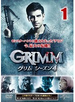 メール便：可規格番号：gnbr-3834JANコード：4988102434366キャスト：デヴィッド・ジュントーリ ラッセル・ホーンズビー サイラス・ウェイア・ミッチェル ビッツィー・トゥロック ジャクリーン・トボーニ レジー・リー クレア...