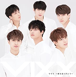 メール便：可規格番号：vicl64854JANコード：4988002741038【商品説明】韓国6人組男性アイドルグループ、VIXXがビクター移籍第一弾アルバムをリリース!韓国デビュー5周年、日本デビュー3周年の“ありがとう”という感謝の気...