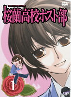 メール便：可規格番号：vpby17883JANコード：4988021178839キャスト：坂本真綾 藤田圭宣 桐井大介 宮野真守 松風雅也 鈴村健一 齋藤彩夏監督： 五十嵐卓哉字幕：----音声：ステレオ／ドルビーデジタル【内容紹介】女子高...