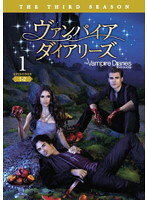 メール便：可規格番号：330724-330530kJANコード：4988135937001キャスト：ニーナ・ドブレフ イアン・サマーハルダー ポール・ウェズレイ カテリーナ・グレアム ザック・ローリング キャンディス・アッコラ スティーブン...