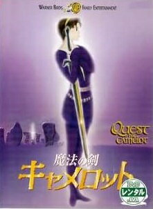 メール便：可規格番号：dlr-16607wJANコード：4988135522634キャスト：ジェサリン・ギルシグ ゲイリー・オールドマン ケイリー・エルウィズ 監督：フレデリック・デュショー 字幕：日本語字幕／英語字幕 音声：オリジナル／5...