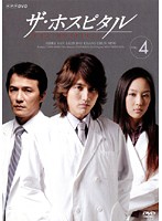 メール便：可規格番号：opsd-t224JANコード：4988131402244キャスト：ジェリー・イェン（F4） ン・マンタ チャン・チュンニン レオン・ダイ（戴立忍） シェリル・ヤン 監督：蔡岳勳 字幕：日本語字幕／日本語吹替用字幕 音...