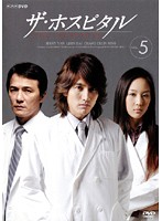 メール便：可規格番号：opsd-t225JANコード：4988131402251キャスト：ジェリー・イェン（F4） ン・マンタ チャン・チュンニン レオン・ダイ（戴立忍） シェリル・ヤン 監督：蔡岳勳 字幕：日本語字幕／日本語吹替用字幕 音...