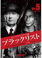 メール便：可規格番号：rdd-81184JANコード：4547462114471キャスト：ジェームズ・スペイダー メーガン・ブーン ライアン・エッゴールド ディエゴ・クラテンホフ ハリー・レニックス 監督：ジェイス・アレクサンダー ジョー・...