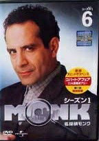 メール便：可規格番号：gnbr-2826pJANコード：4988102011307キャスト：トニー・シャルーブ テッド・レヴィン ジェイソン・グレイ=スタンフォード ビティ・シュラム 監督：---- 字幕：日本語字幕／英語字幕／日本語吹替用...