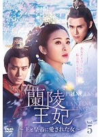 メール便：可規格番号：kerf-1048JANコード：4571423757018キャスト：クリスティ・チョン アンディ・チェン ポン・グァンイン 監督：---- 字幕：日本語字幕 音声：ステレオ／オリジナル／ドルビーデジタル／中国語／日本語...