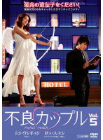 メール便：可規格番号：pcbg-71195JANコード：4988013570443キャスト：リュ・スヨン シン・ウンギョン ピョン・ジョンス キム・ハギョン チェ・ジョンユン キム・ヒャンギ監督：イ・ミョンウ字幕：日本語字幕音声：ステレオ／...