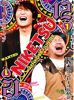 メール便：可規格番号：yrbr-90495JANコード：4571366485856キャスト：千原ジュニア（千原浩史） ケンドーコバヤシ 監督： 字幕： 音声：ステレオ／ドルビーデジタル 【商品説明】人気実力派芸人・千原ジュニアとケンドーコバ...