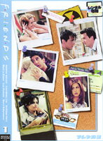 メール便：可規格番号：dlr-15772wJANコード：4988135532596キャスト：ジェニファー・アニストン コートニー・コックス リサ・クドロー マット・ルブラン デビッド・シュワイマー マシュー・ペリー 監督：マイケル・レンベッ...