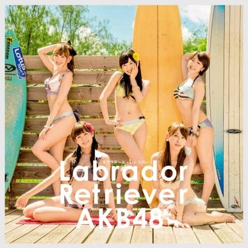 メール便：可規格番号：kizm-90287-8JANコード：4988003453077【商品説明】AKB48の36作目となるシングル。 センターを務めるのは、30thシングル『So long！』以来、1年3か月ぶりとなる渡辺麻友！！ 曲目リ...
