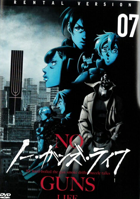 メール便：可規格番号：rjd-81586JANコード：4547462122728キャスト：諏訪部順 山下大輝 沼倉愛美 監督：伊藤尚往 字幕：---- 音声：---- 【商品説明】第19〜21話を収録。 【商品説明】 こちらの商品はレンタル...