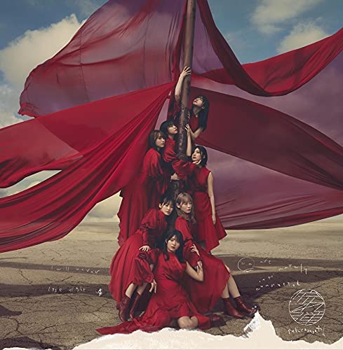 メール便：可規格番号：srcl-11924-5JANコード：4547366524581【商品説明】櫻坂46の3rd シングル！ （C）RS 曲目リスト 【DISC1】 01:流れ弾 02:Dead end 03:On my way 04:流...