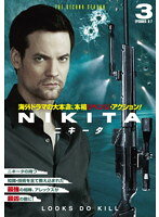 メール便：可規格番号：1000322382JANコード：4988135929938キャスト：マギー・Q ザンダー・バークレイ メリンダ・クラーク リンゼイ・フォンセカ シェーン・ウェスト アーロン・スタンフォード 監督：---- 字幕：日本...