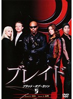 メール便：可規格番号：80drj-20435JANコード：4907953039636キャスト：カーク・ジョーンズ ジル・ワーグナー ジェシカ・ゴーワー ニール・ジャクソン ネルソン・リー 監督：ピーター・オファロン 字幕：日本語字幕／日本語...
