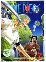 メール便：可規格番号：avba-24048dwJANコード：4988064240487キャスト：田中真弓 岡村明美 山崎和佳奈 山口勝平 平田広明 中井和哉 監督：---- 字幕：---- 音声：ステレオ／ドルビーデジタル／日 【商品説明】...