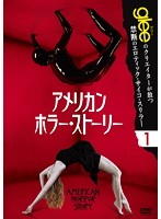 メール便：可規格番号：fxcb-57370JANコード：4988142539182キャスト：ジェシカ・ラング コニー・ブリットン ディラン・マクダーモット 監督：----- 字幕：日本語字幕／英語字幕 音声：5.1サラウンド／ドルビーデジタ...