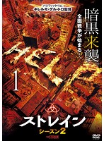 メール便：可規格番号：fxcb-67961JANコード：4988142151414キャスト：コリー・ストール ミア・マエストロ デヴィッド・ブラッドリー リヒャルト・サメル ケビン・デュランド 監督：ギレルモ・デル・トロ 字幕：英語字幕 音...