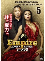 メール便：可規格番号：fxcb-84624JANコード：4988142293312【商品説明】キャスト：テレンス・ハワード タラジ・P・ヘンソン ブリシェア・グレイ ジャシー・スモレット トレイ・バイヤーズ監督：----字幕：日本語字幕／英...