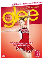 メール便：可規格番号：fxcc-51664JANコード：4988142410788キャスト：マシュー・モリソン リー・ミッシェル ディアナ・アグロン ジェイマ・メイズ コリー・モンテース ジェーン・リンチ 監督：---- 字幕：日本語字幕／...