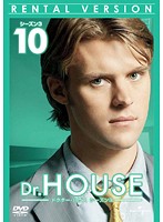 メール便：可規格番号：gnbr-1970JANコード：4988102801830キャスト：ヒュー・ローリー リサ・エデルスタイン ロバート・ショーン・レナード ジェニファー・モリスン ジェシー・スペンサー オマー・エップス 監督：ブライアン...