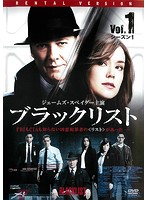メール便：可規格番号：rdd-80419JANコード：4547462090119キャスト：ジェームズ・スペイダー メーガン・ブーン 監督：ジェイス・アレクサンダー ジョー・カーナハン 字幕：日本語字幕 音声：オリジナル／5.1サラウンド／ド...