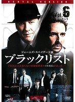 メール便：可規格番号：rdd-80424JANコード：4547462090164キャスト：ジェームズ・スペイダー メーガン・ブーン 監督：ジェイス・アレクサンダー ジョー・カーナハン 字幕：日本語字幕 音声：オリジナル／5.1サラウンド／ド...