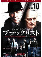 メール便：可規格番号：rdd-80428JANコード：4547462090201キャスト：ジェームズ・スペイダー メーガン・ブーン 監督：ジェイス・アレクサンダー ジョー・カーナハン 字幕：日本語字幕 音声：オリジナル／5.1サラウンド／ド...