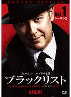 メール便：可規格番号：rdd-80664JANコード：4547462099402キャスト：ジェームズ・スペイダー メーガン・ブーン ディエゴ・クラテンホフ ハリー・レニックス 監督：ジェイス・アレクサンダー マイケル・ワトキンス ジョー・カ...