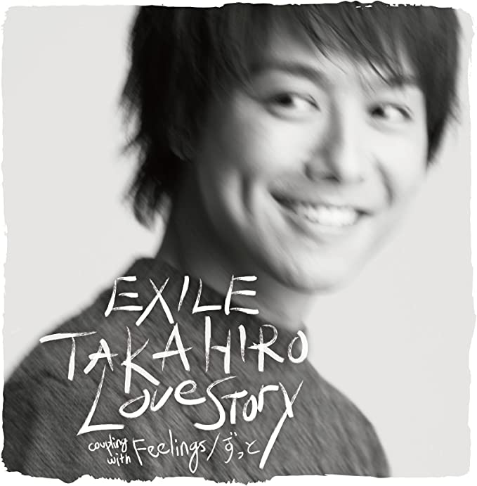 メール便：可規格番号：rzcd-59506-bJANコード：4988064595068【商品説明】EXILE TAKAHIROセカンド・ソロ・シングル。自身にとってドラマ初出演作である日本テレビ系ドラマ『戦力外捜査官』主題歌のタイトル曲は、...