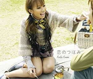 メール便：可規格番号：rzcd45402JANコード：4988064454020【商品説明】「めちゃくちゃ好きやっちゅうねん」と、ストレートな関西弁で想いをぶつけてくる倖田夾未の31枚目のシングル。綴った想いはかなり熱いのに、楽曲自体が初夏...