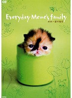 メール便：可規格番号：tsdv-60841JANコード：4985914608411キャスト：---- 監督：---- 字幕：---- 音声：ステレオ／ドルビーデジタル 【商品説明】へんてこりんでちょっぴりどんくさいけど、たまらなく愛おしい。...