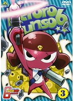 メール便：可規格番号：bcdr-2504dwJANコード：キャスト：渡辺久美子 池澤春菜（池澤春奈） 草尾毅 小桜エツコ 子安武人 斎藤千和 中田譲治 能登麻美子 平松晶子 広橋涼 藤原啓治 桑島法子 監督：近藤信宏 字幕：---- 音声：...