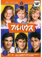 メール便：可規格番号：dlr-75281-75286wJANコード：4988135565969キャスト：ジョン・ステイモス キャンディス・キャメロン ボブ・サゲット ジョディ・スウィーティン監督：ジョエル・ズウィック字幕：日本語字幕音声：モ...