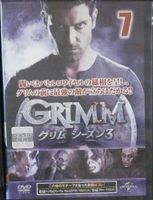 メール便：可規格番号：gnbr-4477wJANコード：4988102334277キャスト：デヴィッド・ジュントーリ ラッセル・ホーンズビー サイラス・ウェイア・ミッチェル ビッツィー・トゥロック サッシャ・ロイズ レジー・リー クレア・コ...